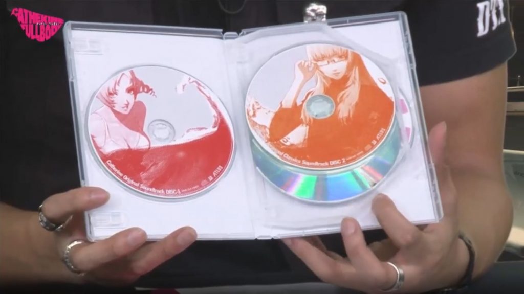 Catherine: Full Body - Novidades, edição limitada, TGS 2018, DLCs, e vídeos