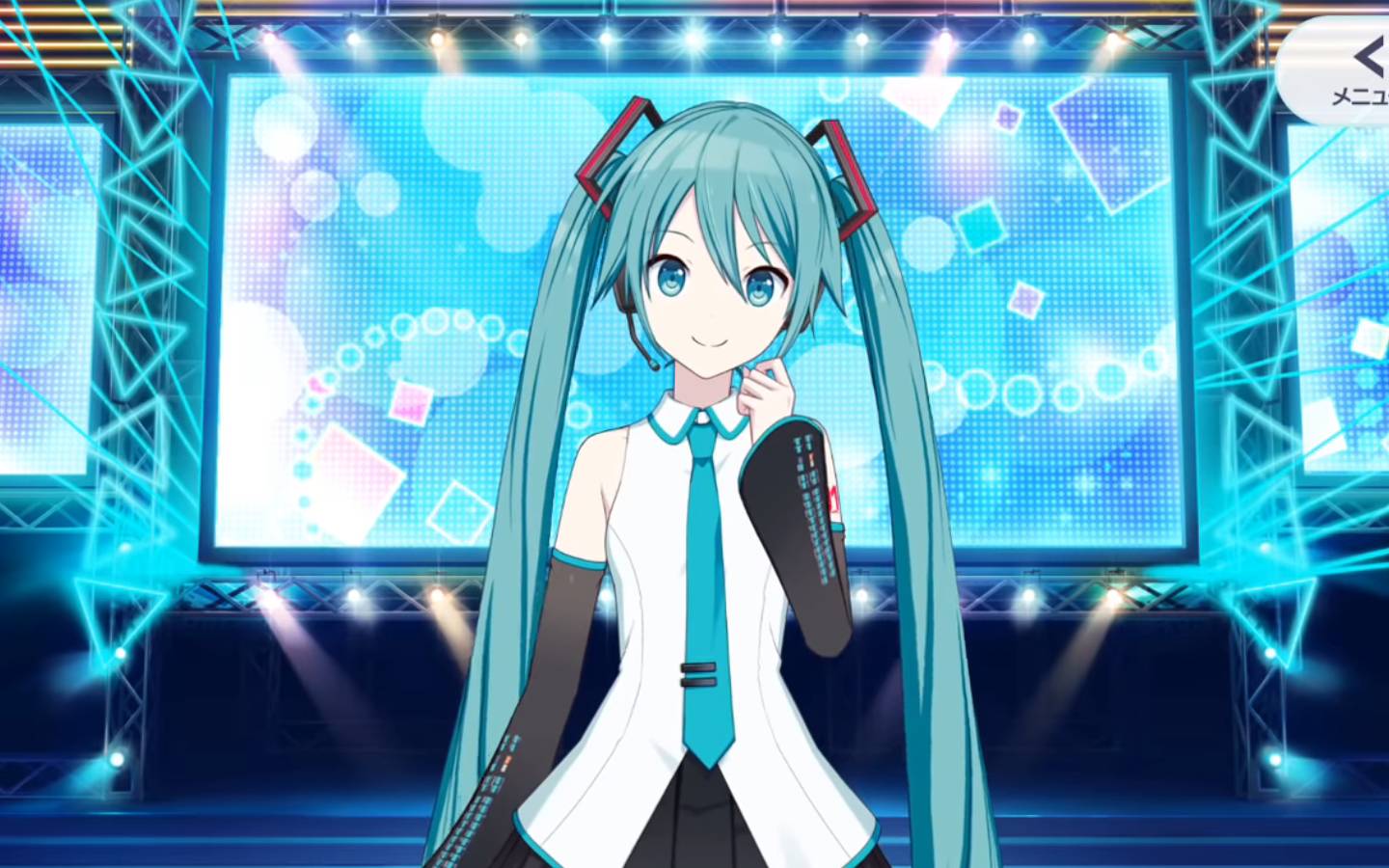 Project Sekai Colorful Stage Chega Em Setembro No Jap O