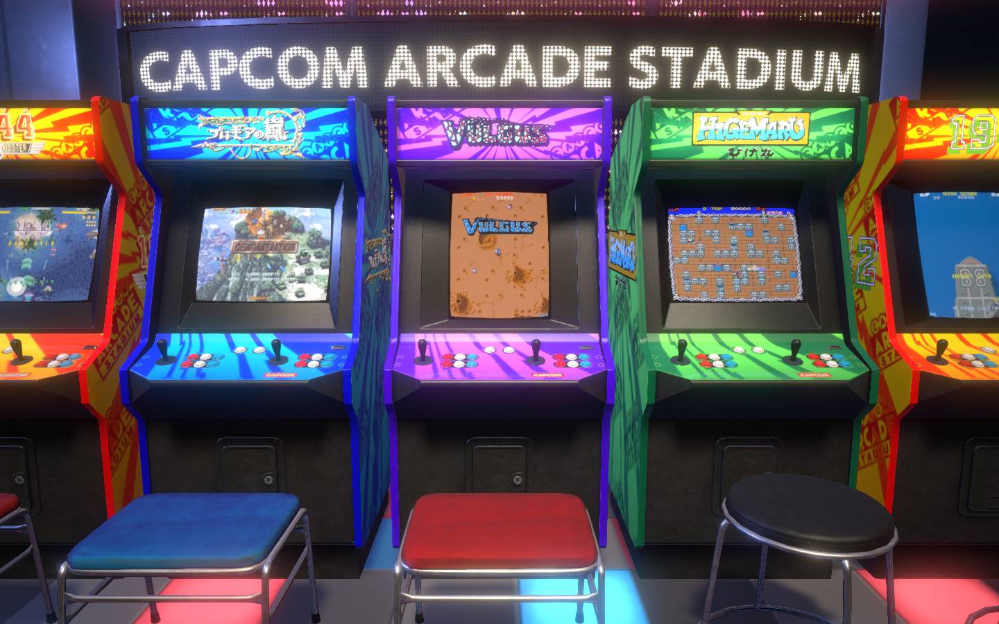 Capcom Arcade Stadium