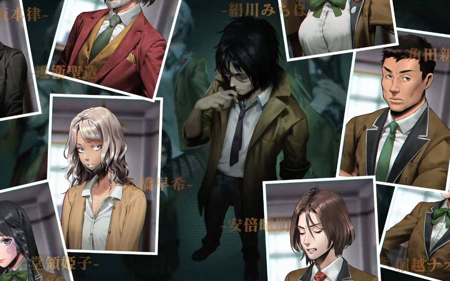 Shinigami: Shibito Magire tem data de lançamento adiada no Japão