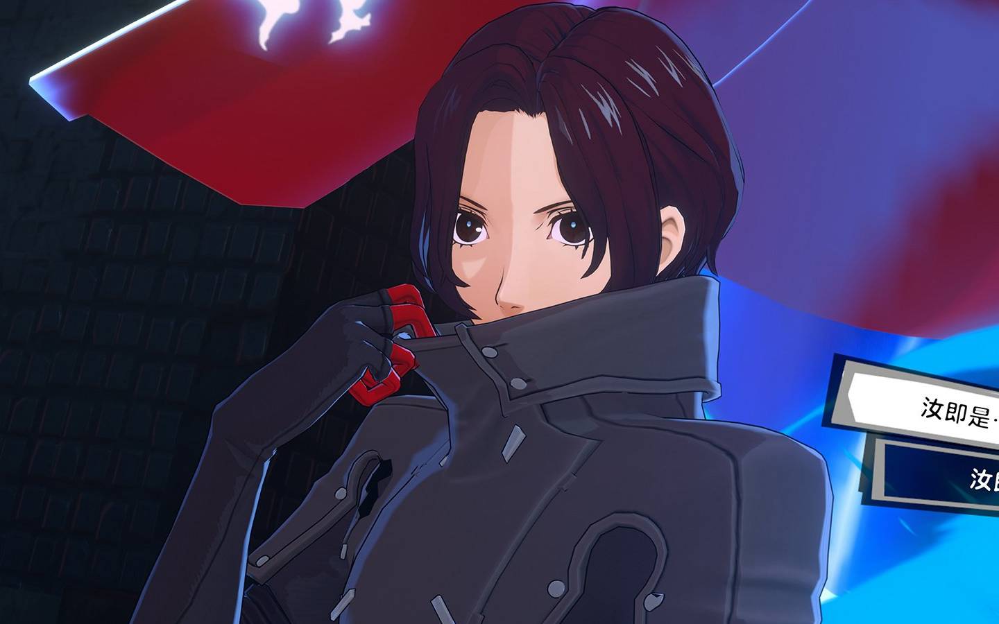 Code Name X ressurge como spin-off de Persona 5