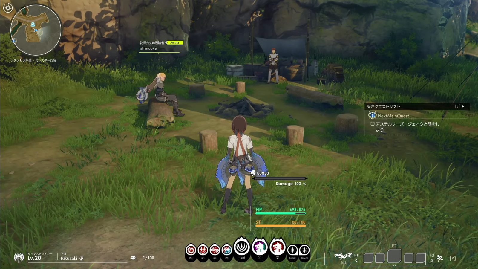 Fracassado, Blue Protocol se prepara pro fim. Mas o que aconteceu?